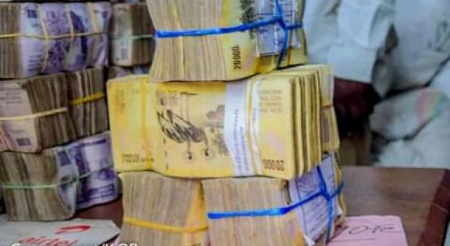 Rdc Les Dépenses Du Gouvernement Effectuées En Procédure Durgence